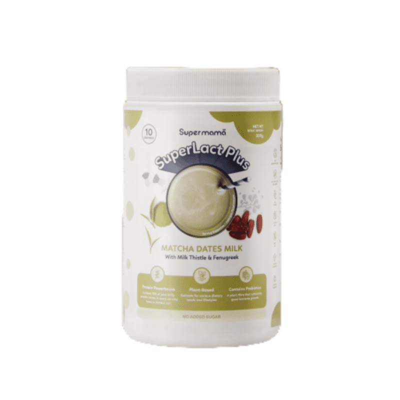 Supermama SuperLact Plus Milk Booster (Matcha Dates) - The Baby Store